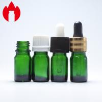 China Green Cosmetic Essential Oil 5ml Screw Top Vials for sale