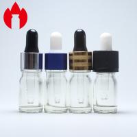 China 5ml Clear Soda Lime Glass Frost Screw Top Vials for sale