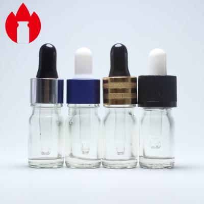 China 5ml Clear Soda Lime Glass Frost Screw Top Vials for sale