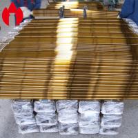 China Amber Borosilicate Glass Tubing , Medicinal Borosilicate Glass Containers for sale