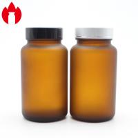 China 100ml 120ml 300ml Wide Mouth Vials Medical Amber Wide Mouth Glass Jar For Tablet for sale