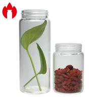China 3.3 High Borosilicate Heat Resistant Glass Bottle Large Mouth Screw Vial for sale