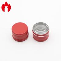China Disposable Aluminum Ropp Caps Customized Size For Oral Liquid Bottle for sale