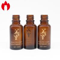 China 50ml Amber Essential Oil Glass Bottle Soda Lime Glass for sale