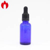 China 20ml Brown Glass Essential Oil Bottle Hot Stamping Frosting for sale