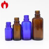China Borosilicate Glass Bottle Vial For Medical Or Cosmetic for sale