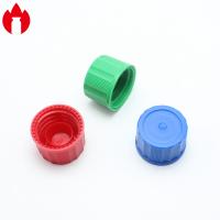 China 18mm Colorful PP Plastic Screw Cap Can Be Customized for sale