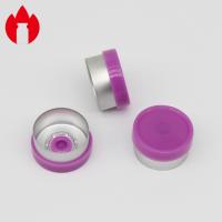 China 13mm Purple Smooth Flange Injection Pharmaceutical Glass Vial caps for sale