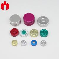 China Custom Medical Injection Aluminum Cap for sale