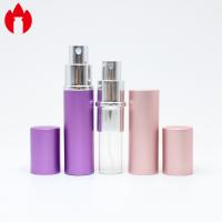 China 10ml Cosmetic glass perfume sample vial With Pump Spray for sale
