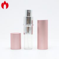 China 10ml Pink Screw Top Vials Cosmetic Perfume Sample Bottles for sale