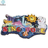 China Custom Soft PVC Rubber Patches Die Cut Cute Fridge Magnet Pantone Color 50pcs MOQ for sale