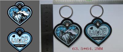 China Custom Double Side Woven Polyester Keychain 130x30 mm Personalized Key Holder for sale