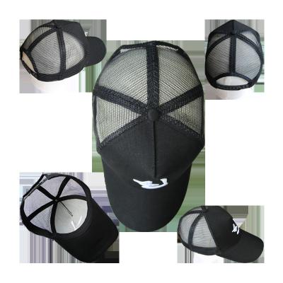 China Custom Embroidered Logo 5 Panel Mesh Snapback Cap 56-58cm Adjustable Sports Hat for sale