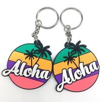China Soft Rubber PVC Keychain Unbreakable 2D Customized Promotional Gift Aloha for sale