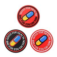 China Custom PVC Medicine Pill Patches with Hook and Loop Backing for Jackets 3D Molded Badge for sale