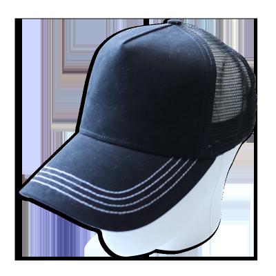 China Custom Embroidered 5 Panel Trucker Cap Hat Washed Cotton Adjustable Snapback for B2B for sale