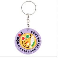China Custom Soft PVC Rubber Keychain Promotional Gift with PMS Color Custom Size for sale