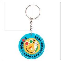 China Custom Soft PVC Rubber Keychain Promotional Gift with PMS Color Custom Size for sale