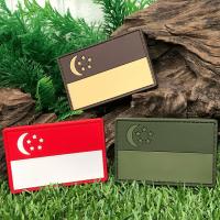 China Custom 3D PVC Patches Non Toxic Skin Friendly Eco Friendly Washable 3D 2D Flat for sale