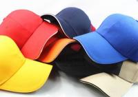 China Custom Adjustable Baseball Cap 100% Cotton Outdoor Sunshade Hat for Men Women 22-23in for sale