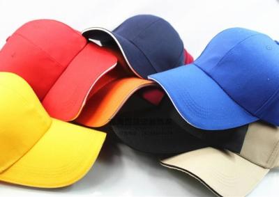 China Custom Adjustable Baseball Cap 100% Cotton Outdoor Sunshade Hat for Men Women 22-23in for sale