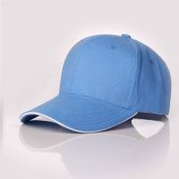 China Custom Adjustable Baseball Cap 100% Cotton Outdoor Sunshade Hat for Men Women 22-23in for sale