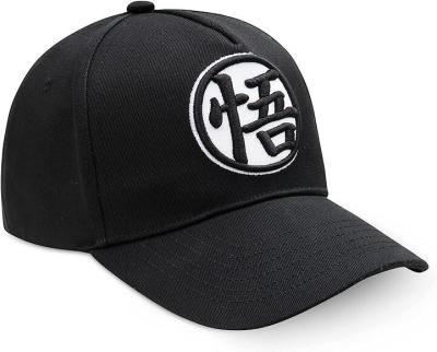 China 6 Eyelets Embroidered Logo Baseball Cap High Profile Cotton Adjustable Strap One Size for sale