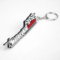 China Custom PVC Motorcycle Key Chain 7-15 Days Lead Time Durable Lightweight Promotional Gift for sale