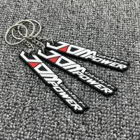 China Custom PVC Motorcycle Key Chain 7-15 Days Lead Time Durable Lightweight Promotional Gift for sale
