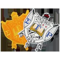 China Custom Chenille Embroidered Iron on Alphabet Varsity Letter Patch 3D Number Patches for sale
