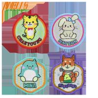 China Custom Iron On Embroidery Patch Round Animal Logo Twill Badge 50pcs MOQ for sale