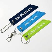 China Custom Woven Keychain with Big Ring Attachment for Promotion and Souvenir 100pcs MOQ for sale