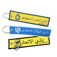 China Customized Polyester Woven Keychain with Big Ring Attachment for Personalized Gifts for sale