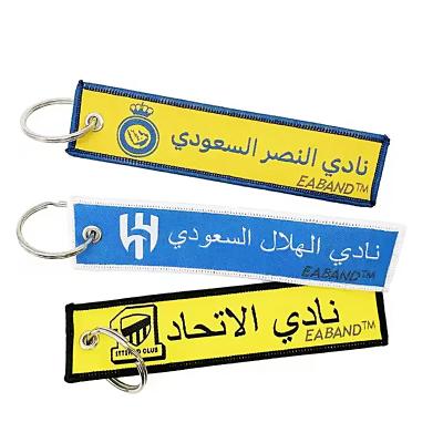 China Customized Polyester Woven Keychain with Big Ring Attachment for Personalized Gifts for sale