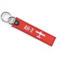 China Custom Embroidered Keychain 130x30mm Cotton Bulk Aviation Accessory for sale