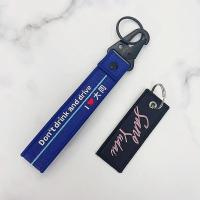 China Custom Embroidered Keychain 130x30mm Cotton Handmade Promotional Gift with Logo for sale