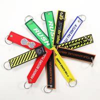 China Custom Embroidered Keychain 130x30mm Cotton Double-Faced Jacquard Woven Logo Key Ring for sale