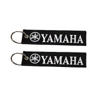 China Custom Embroidered Keychain 130x30mm Cotton Lightweight Durable Bulk Packing for sale