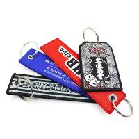 China Custom Woven Keychain Double Sided Logo Polyester Key Ring 100pcs MOQ for sale
