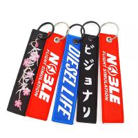 China Custom Woven Keychain Double Sided Polyester Key Ring with Logo MOQ 100pcs for sale