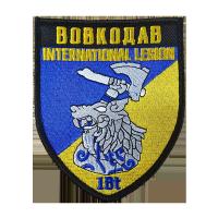 China Custom Embroidered Logo Iron On Patches Badge Applique 3x3 Inch for Clothing Hats Bags for sale