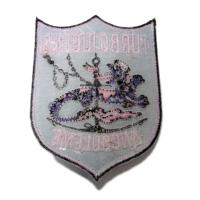 China Custom 3D Felt Iron On Embroidered Patch Heat Cut Border for Clothing with Adhesive Backing for sale