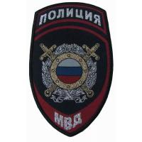 China Polyester Personalised Embroidered Badges Embroidery Patches For Jackets for sale