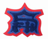 China Custom Washable Chenille Letters Patches Durable Sports Patches 100pcs MOQ for sale