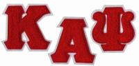 China Custom Chenille Letters Patches 3.5 Inch High for Denim Jacket Embroidery for sale