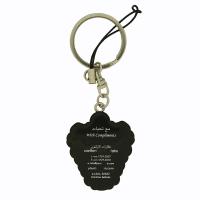 China Custom Soft PVC Keychain with Embossed Logo 2D 3D Both Sides 100pcs Minimum for sale