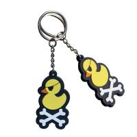 China Custom Soft PVC Rubber Keychain 3D Molded Promotional Key Ring 2-8mm Thickness for sale