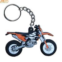 China Colorful Rubber Key Ring Complicated Design Silicone Keychain for sale
