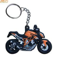 China Colorful Rubber Key Ring Complicated Design Silicone Keychain for sale